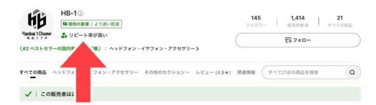 TEMUのswitch2は詐欺？本物と偽物を見分けるコツは？実際に買ってみた感想など | asokoga.com